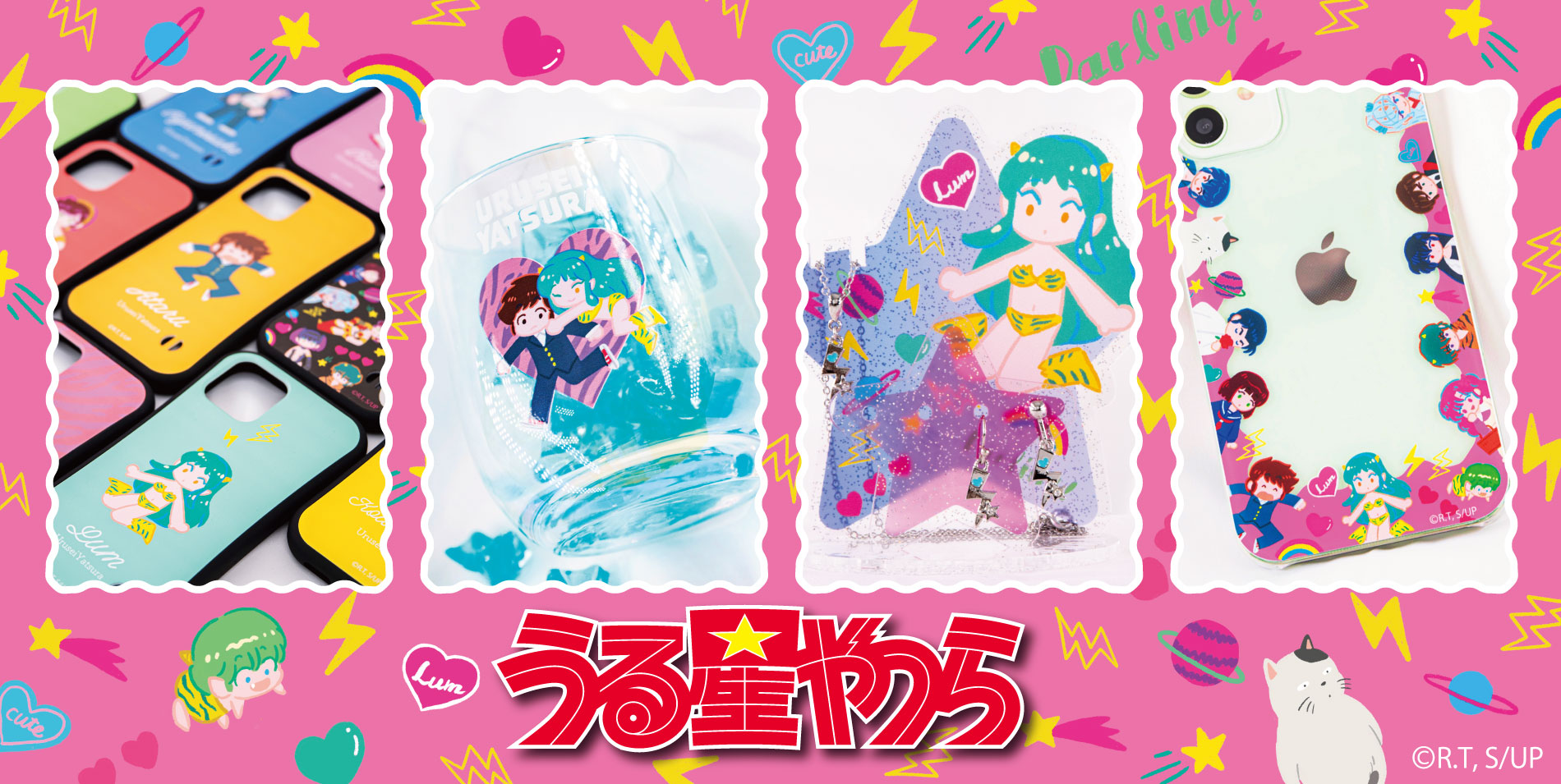 アニメーク || アニメグッズ・キャラクターグッズ通販 || オンラインショップ