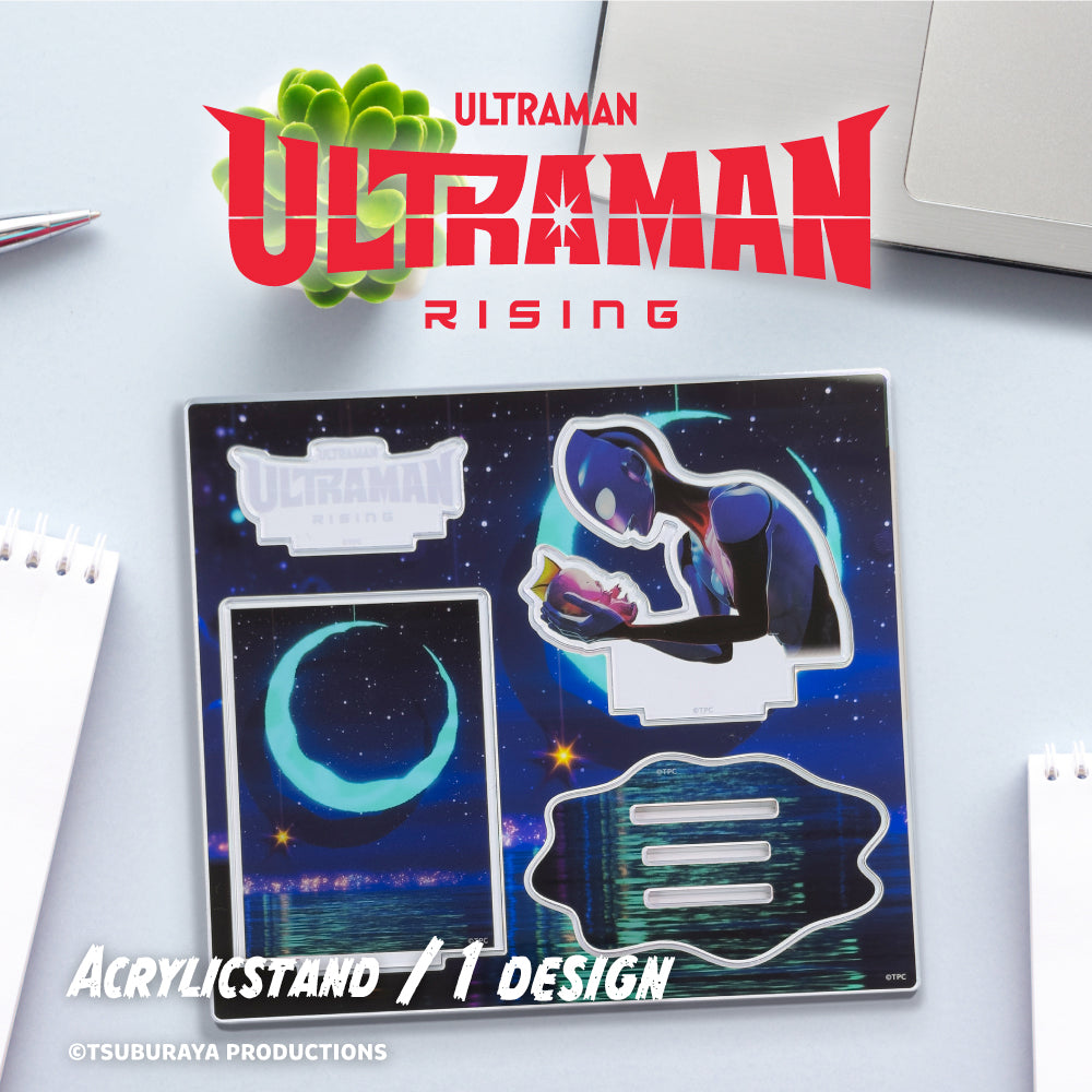 Ultraman: Risingから新規描き起こしグッズが登場! | アニメーク